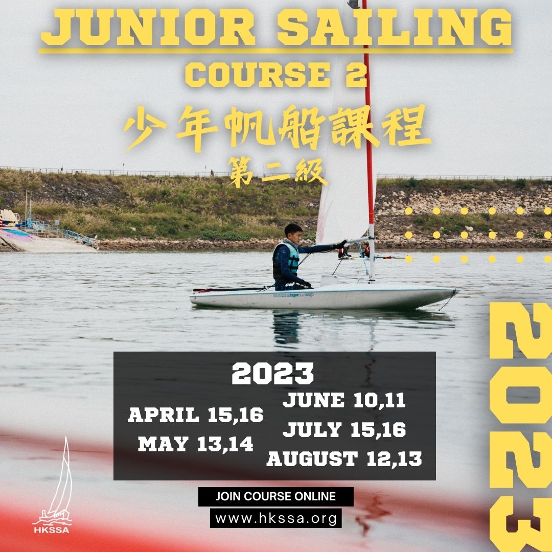 Sailing Program - Hong Kong Schools Sailing Association - HKSSA