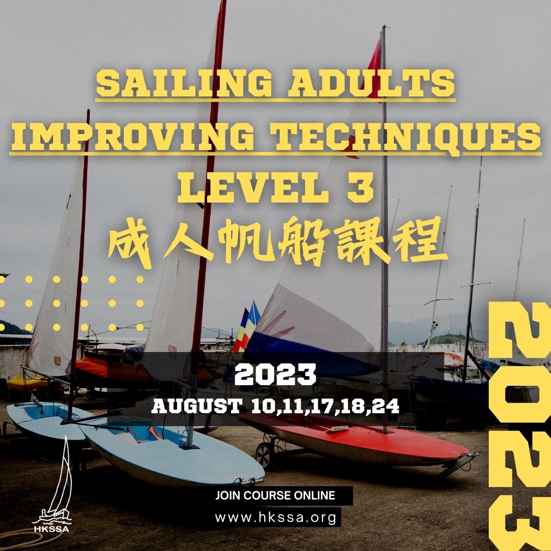 Sailing Program - Hong Kong Schools Sailing Association - HKSSA